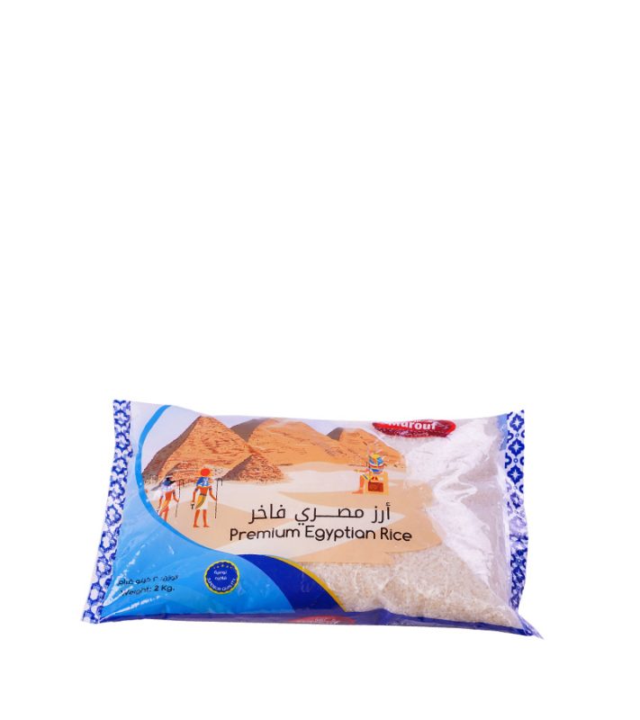 Egyptian Rice 2kg - Marouf Group