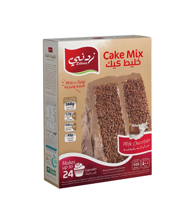 CAKE MIX CHOCO WITH MILK - Marouf Group